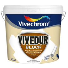 Προϊόντα της εταιρείας Vivechrom | Polychromo.gr