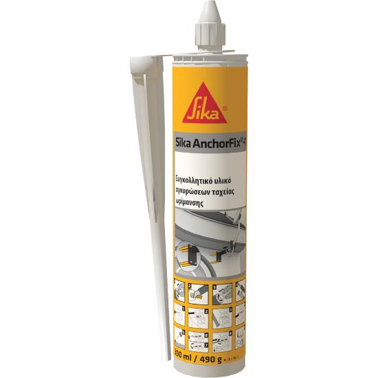 Sika AnchorFix Συγκολλητικό Χημικό Βύσμα Υψηλής Θερμοκρασίας 300ml