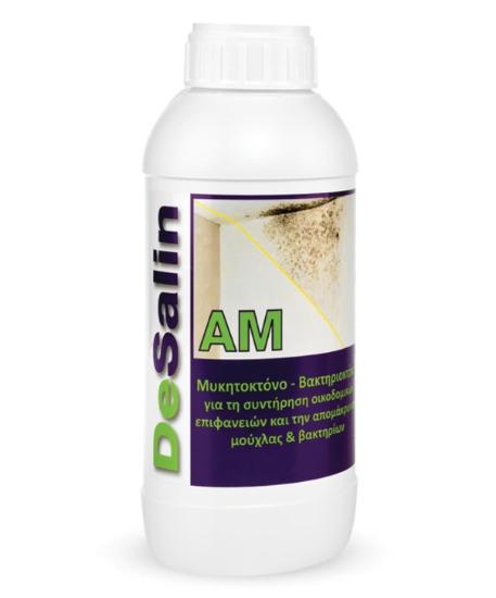 Desalin AM Μυκητοκτόνο -βακτηριοκτόνο 750ml