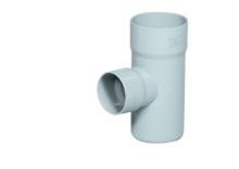Εξαρτήματα & Σωλήνες PVC | Polychromo.gr